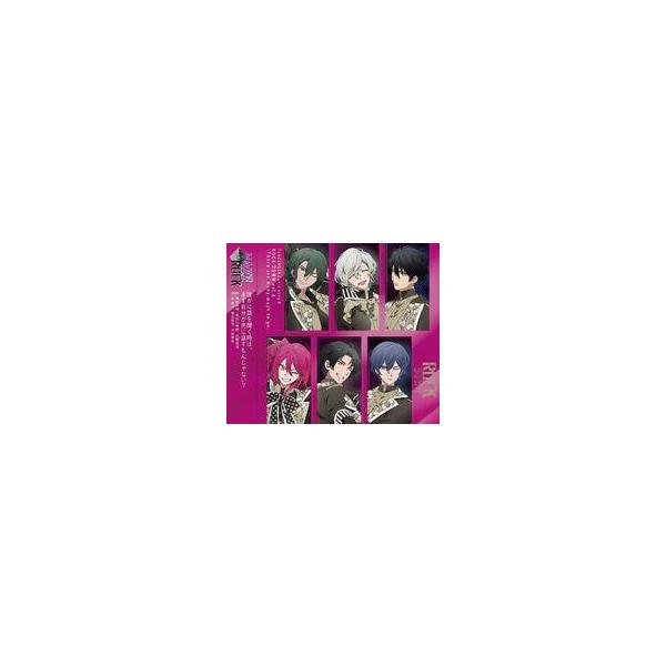商品名：中古アニメ系CD ROCK DOWN / 「VAZZROCK」ユニットソング 8「ROCK DOWN vol.4 -There are many ways to go.-」[ツキノ芸能プロダクション]TKPR-295used0130_cd