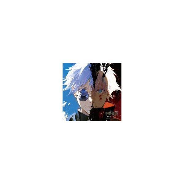 商品名：中古アニメ系CD 「呪術廻戦 懐玉・玉折/渋谷事変」オリジナル・サウンドトラックTHCA-60285[1](1)懐玉(2)Our Mission(3)呪霊の探索(4)A Little Lesson(5)伏黒甚爾(6)Elegant ...