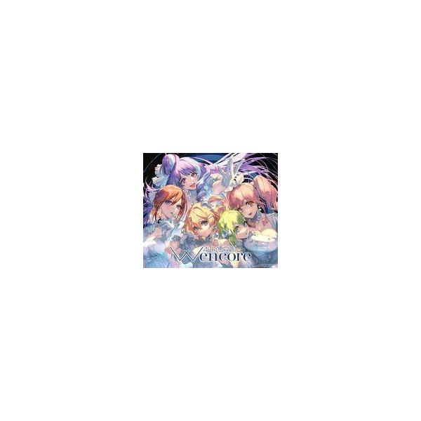 商品名：中古アニメ系CD 「マクロスΔ」 ワルキューレ / W encore[通常盤]VTCL-60635[1](1)一度だけの恋なら(2)ルンがピカッと光ったら(3)破滅の純情(4)絶対零度θノヴァティック(5)チェンジ!!!!!(6)唇...