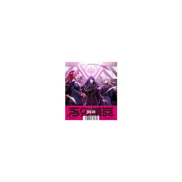 商品名：中古アニメ系CD 「ヒプノシスマイク-Division Rap Battle-」 中王区”言の葉党” / .中王区 言の葉党[初回仕様]KICA-3312(1)Mic rewrites the ending(小林ゆう)(2)Get ...