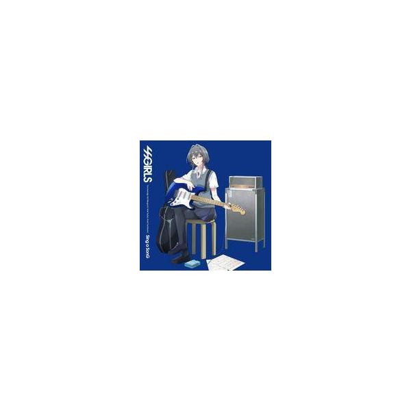 商品名：中古アニメ系CD SSGIRLS / Sing a SonG[通常盤] 〜TVアニメ「ささやくように恋を唄う」主題歌GNCA-1681(1)Humming Love(笹倉かな)(2)Follow your arrows(笹倉かな)(...