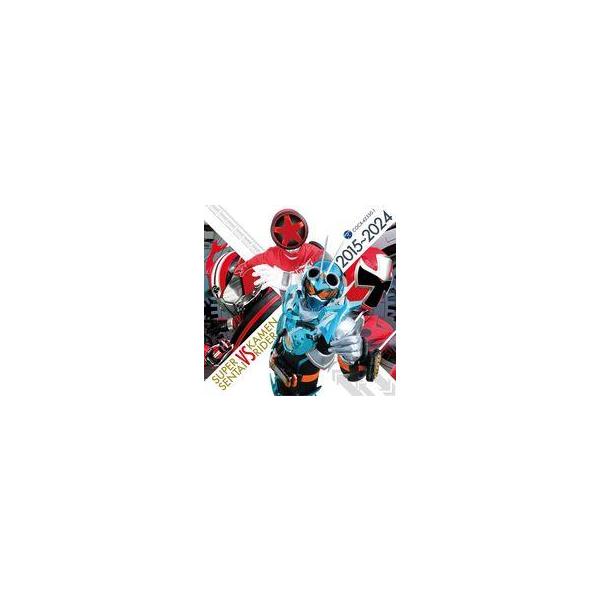 商品名：中古アニメ系CD スーパー戦隊 VS 仮面ライダー 2015-2024COCX-42330[1]〈SUPER SENTAI SERIES〉(1)爆上戦隊ブンブンジャー(遠藤正明)(2)全力キング(古川貴之)(3)俺こそオンリーワン(...
