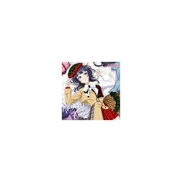 商品名：中古アニメ系CD 「ラブライブ!虹ヶ咲学園スクールアイドル同好会」 朝香果林(CV：久保田未夢) / Dress CodeLACM-24680(1)Dress Code(2)Wake Up!!(3)Dress Code(Off Vo...