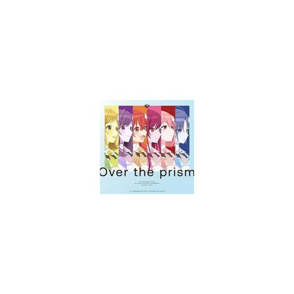 商品名：中古アニメ系CD 「アイドルマスター シャイニーカラーズ」 シャイニーカラーズ / Over the prism[通常盤] 〜TVアニメ「アイドルマスター シャイニーカラーズ 2nd season」主題歌LACA-25138(1)星...