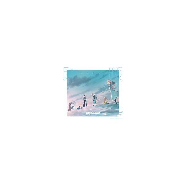 商品名：中古アニメ系CD 「BanG Dream!」 MyGO!!!!! / 跡暖空[Blu-ray付生産限定盤B]BRMM-10876[1](1)歩拾道(2)明弦音(3)孤壊牢(4)霧周途(5)端程山(6)処救生(7)輪符雨(8)夜隠染(...