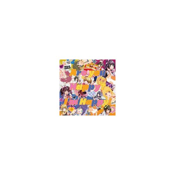 商品名：中古アニメ系CD 「D4DJ」 Happy Around! / Are you Happy? I’m Happy!BRMM-10853[1](1)Dig Delight!(ver.2024)(2)Direct Drive!(ver....