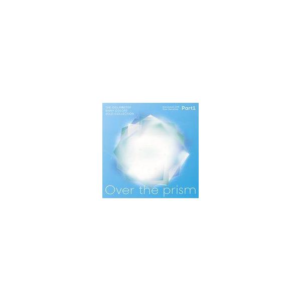 商品名：中古アニメ系CD THE IDOLM＠STER SHINY COLORS SOLO COLLECTION -2nd season LIVE Over the prism part1-LACZ-10262収録内容[Disc1]1．プリ...
