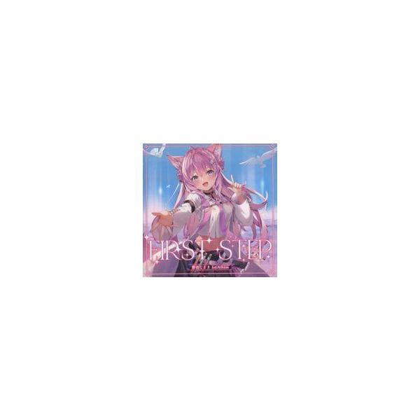 商品名：中古アニメ系CD 「ホロライブプロダクション」 博衣こより / FIRST STEPHOLOEC-036used0130_cd中古注意事項：※中古商品につきまして、封入特典の「差し替えジャケット」は付属いたしません。 予めご了承の上...