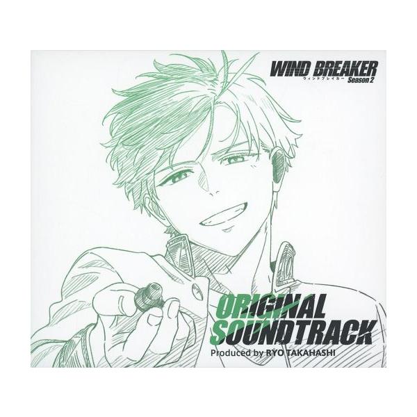 商品名：中古アニメ系CD TVアニメ「WIND BREAKER Season 2」オリジナル・サウンドトラックSVWC-70712(1)Cover My Back(Season 2 Theme)(Julien,Foggy-D,Riven)(...