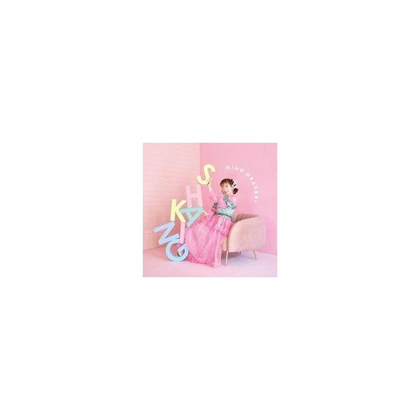 商品名：中古アニメ系CD 岡咲美保 / SHAKING[Blu-ray付初回限定盤]KICS-94207[1](1)ハピメモ(2)JOY!!(3)イエロー?ビート(4)月の季節(5)ブリキノダンス(6)少女のすゝめ[2]〈Blu-ray〉(...