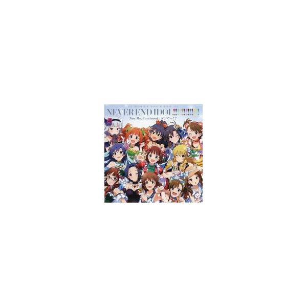 商品名：中古アニメ系CD THE IDOLM＠STER 765PRO ALLSTARS LIVE NEVER END IDOL!!!!!!!!!!!!! 会場オリジナルCD「New Me、Continued / マジで…！？」SACX-11...