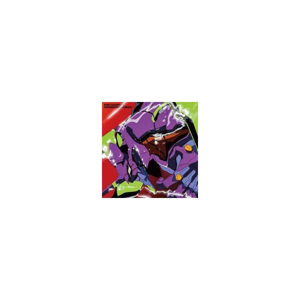 商品名：中古アニメ系CD 高橋洋子 / EVANGELION FLASHBACKKICA-2641(1)残酷な天使のテーゼ(2)FLY ME TO THE MOON 2020(3)無限抱擁(4)幸せは罪の匂い(5)魂のルフラン(6)心よ原始...