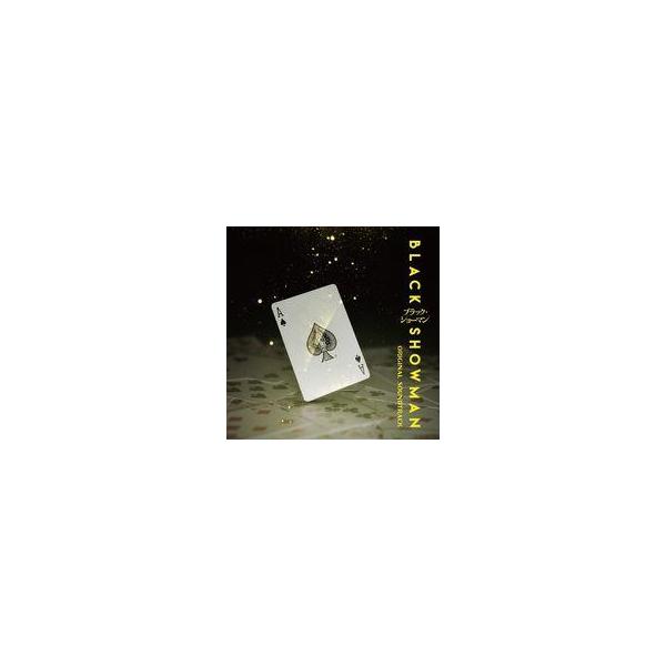 商品名：中古アニメ系CD 映画「ブラック・ショーマン」オリジナル・サウンドトラックUPCH-2287(1)Samurai Zen(2)Beneath the Silence(3)False Bottom(4)The Misdirection...