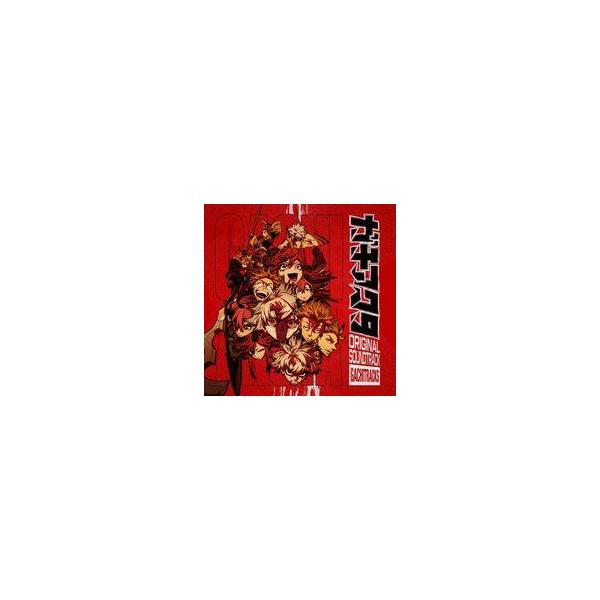商品名：中古アニメ系CD TVアニメ「ガチアクタ」オリジナル・サウンドトラックEYCA-14843[1](1)Grime Don't Live Here(2)Fiery feat.Lotus Juice(3)The Nameless Rea...