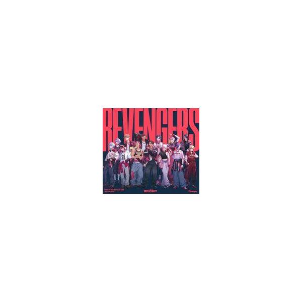 商品名：中古アニメ系CD 「Paradox Live」 Paradox Live -Battle of Unity- Split ALBUM ”REVENGERS”EYCA-14917(1)The REVENGERS(REVENGERS)(...