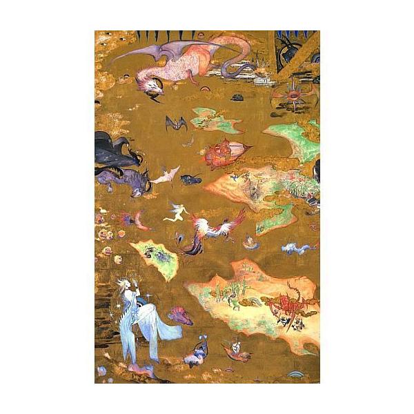 商品名：中古アニメ系CD FINAL FANTASY XI オリジナル・サウンドトラック [Limited Edition]SSCX-10067[1](1)"FF11 Opening Theme":Legend-The Crystal Th...