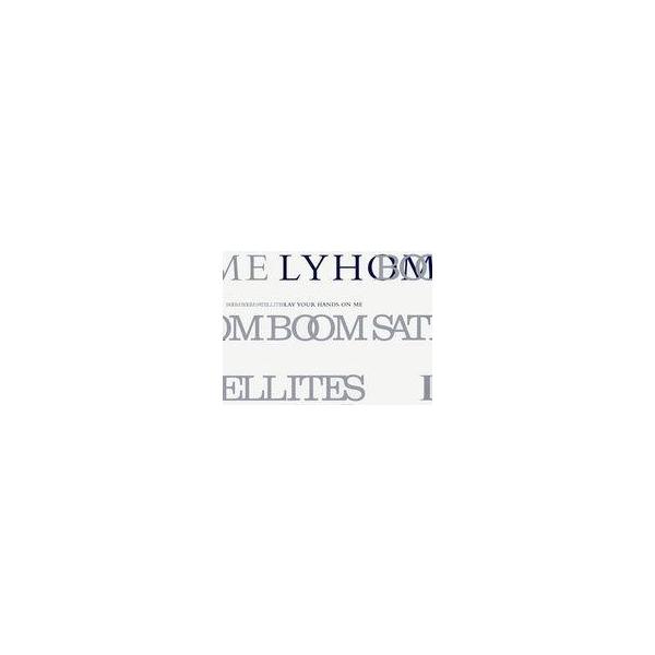商品名：中古アニメ系CD BOOM BOOM SATELLITES / LAY YOUR HANDS ON ME[BD付初回限定盤] 〜TVアニメ「キズナイーバー」オープニングテーマSRCL-9106[1](1)LAY YOUR HANDS...