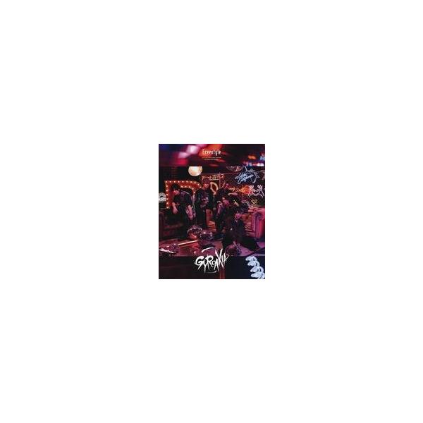 商品名：中古アニメ系CD GYROAXIA / Freestyle[Blu-ray付生産限定盤]UICN-9039[1](1)Freestyle(2)DANCING PARANOIA(3)Existence(4)Dawn(5)NEW ERA...
