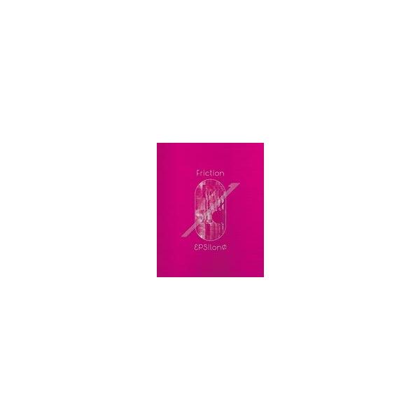 商品名：中古アニメ系CD 「アルゴナビス from BanG Dream!」 εpsilonΦ / Friction[Blu-ray付生産限定盤]ARCA-10008※中古商品につきまして、封入特典の「ホロステッカー」は付属いたしません。予...