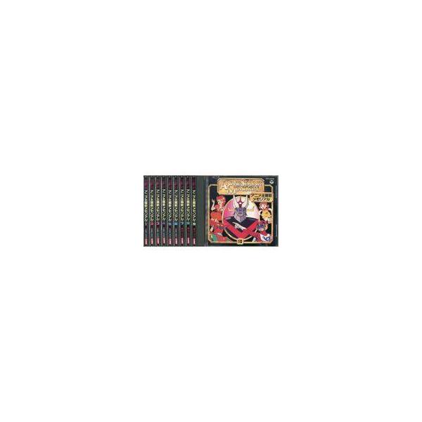 商品名：中古アニメ系CD コロムビア・オリジナル原盤によるアニメ主題歌メモリアルGES-30526used0130_cd