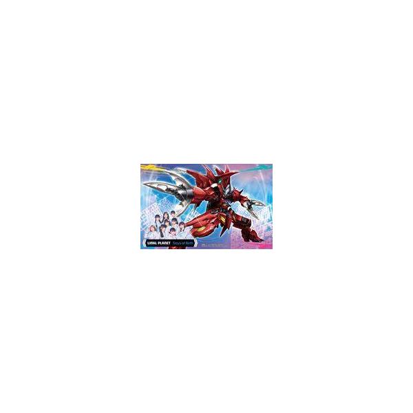 商品名：中古アニメ系CD LINKL PLANET / Days of Birth[Blu-ray付限定盤] 〜TVアニメ「ガンダムビルドメタバース」ED テーマSRML-1066[1](1)Days of Birth(2)Part to ...