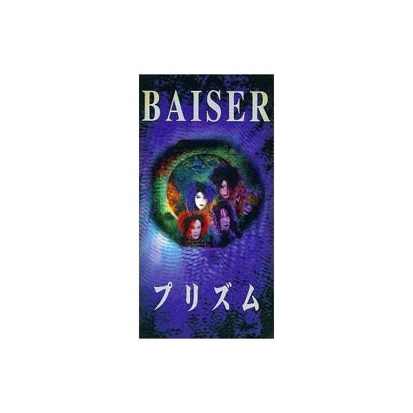 商品名：中古アニメシングルCD BAISER / プリズム  〜アニメ「ゴクドーくん漫遊記」オープニング・テーマFTRS-10013(1)プリズム(2)セレネの微熱(3)プリズム(インストゥルメンタル)(4)セレネの微熱(インストゥルメンタ...