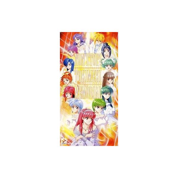 商品名：中古CDシングル NONSTOP!TOKIMEKI MEMORIALLM-912used0130_cd