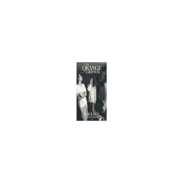 商品名：中古アニメシングルCD 宮原学 with THE ORANGE VOX / BLACKJACK/MOON SHADOW 〜劇場版「ブラック・ジャック カルテVI〜VII」OPテーマCODC-939(1)ブラック・ジャック(ザ・オレン...