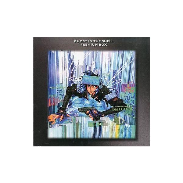 商品名：中古LD GHOST IN THE SHELL：PREMIUM BOX 攻殻機動隊 プレミアムボックスBEAL-9213枚組