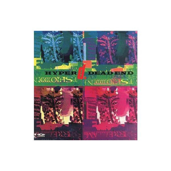 商品名：中古LD DEAD END/HYPER d.BVLR-2