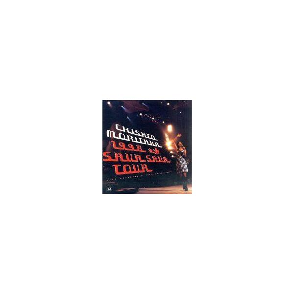 商品名：中古LD 森高千里 / CHISATO MORITAKA 1998 SAVA SAVA TOUREPLE-5003