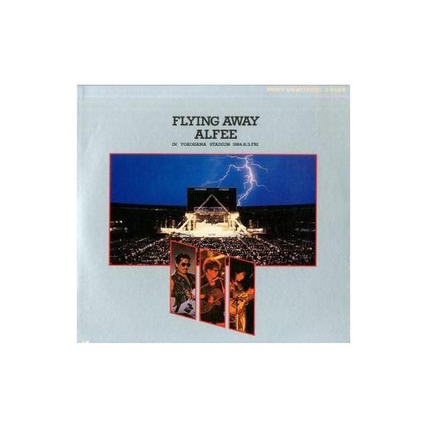 商品名：中古LD THE ALFEE/フライング・アウェイ アルフィー-イン・ヨコハマ・スタジアム 1984.8.3.FRIG78M-0026