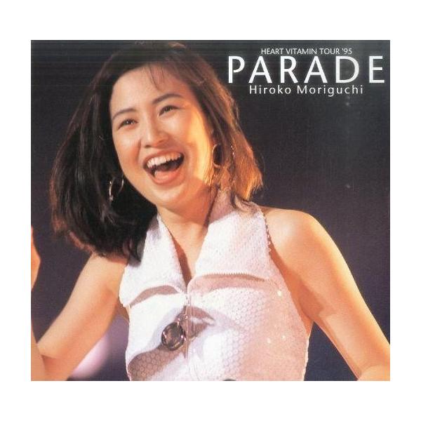商品名：中古LD 森口博子/ハート・ビタミン・ツアー’95 パレードKILM-39
