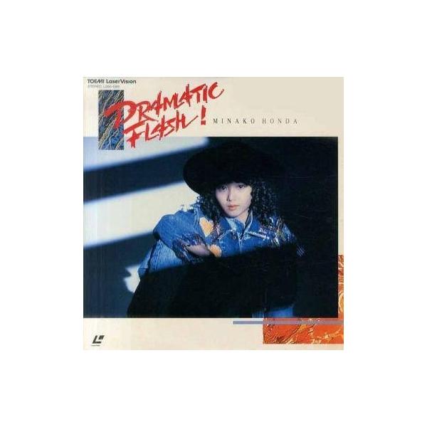 商品名：中古LD 本田美奈子 / ドラマティック・フラッシュL050-1085