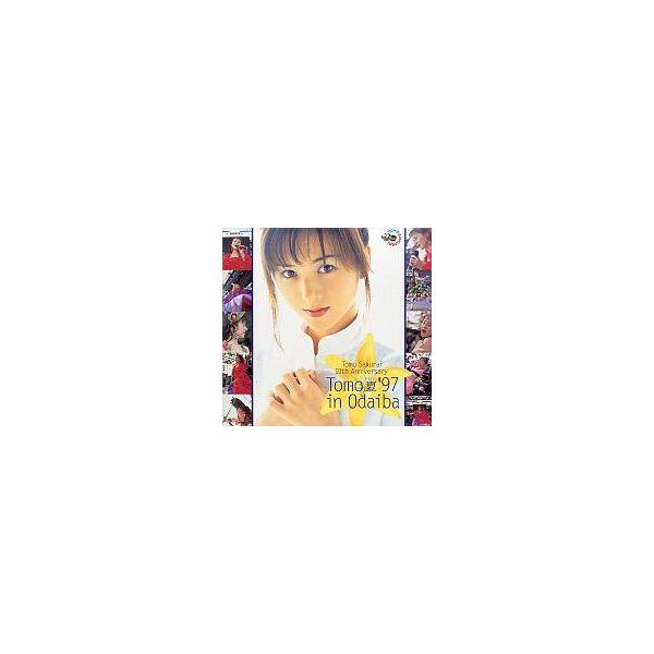 商品名：中古LD 桜井智/TOMO 夏 ’97 in ODAIBA-桜井智 10th・アニバーサリーPCLG-53
