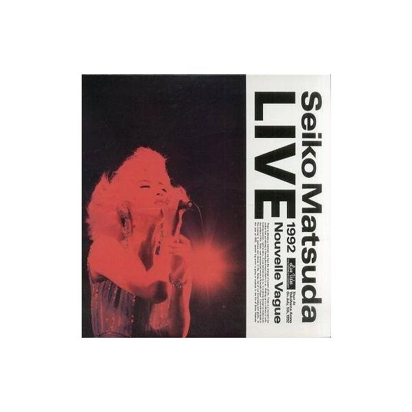 商品名：中古LD 松田聖子/ライヴ・1992ヌーヴェルヴァーグSRLM-323