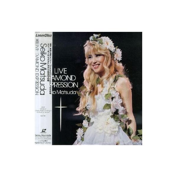 商品名：中古LD 松田聖子/ライヴ・ダイヤモンド・エクスプレッションSRLM-375