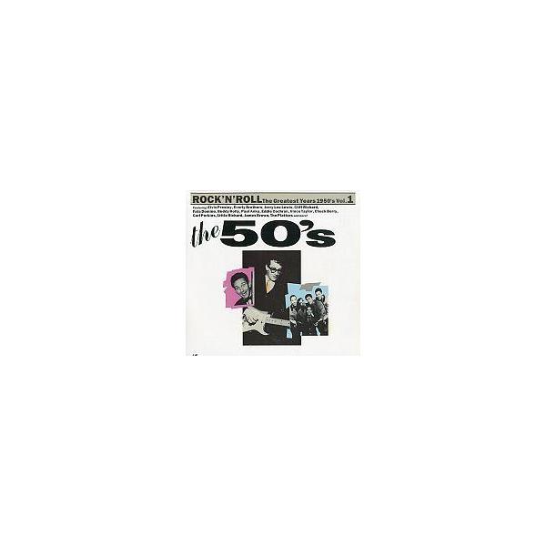 商品名：中古LD オムニバス/ロック映像年鑑 The’50 Vol.1VALJ-3129