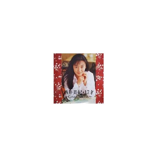 商品名：中古LD 酒井美紀/17才-グラデュエーションVILL-110