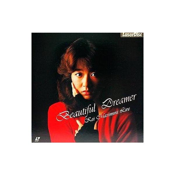 商品名：中古LD 真梨邑ケイ / ビューティフル・ドゥリーマー 真梨邑ケイ・ライブMJ156-15MMN
