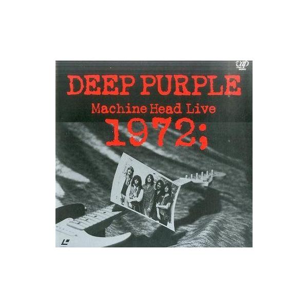 商品名：中古LD DEEP PURPLE / DEEP PURPLE MACHINE HEAD LIVE 197270044-88