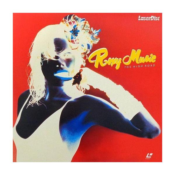商品名：中古LD Roxy Music / The High ROADSM048-3246