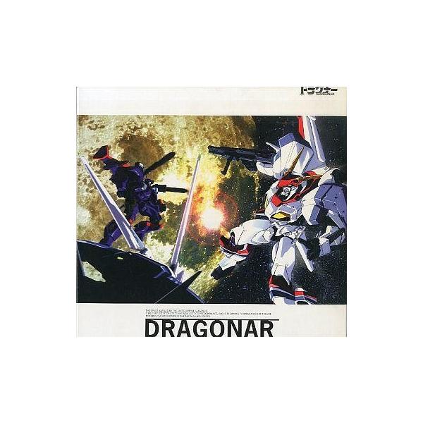 商品名：中古LD 機甲戦記ドラグナー メモリアルBOX 2BELL-1497LD6枚組/第25話〜第48話を収録