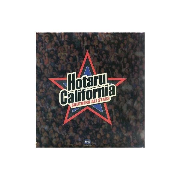 商品名：中古LD サザンオールスターズ / ホタル・カリフォルニア-ライヴ・アット・横浜みなとみらい21臨海パークAML-00142枚組