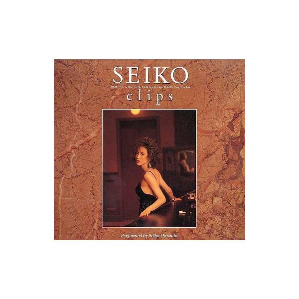 商品名：中古LD 松田聖子/セイコ・クリップスSRLM-266