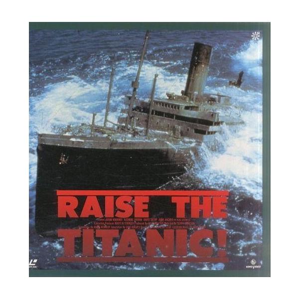 商品名：中古LD レイズ・ザ・タイタニック(’80米)KILF-5034