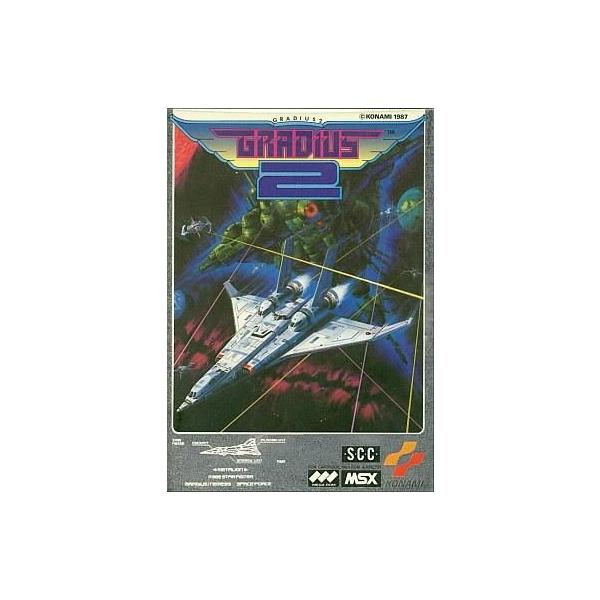 商品名：中古MSX カートリッジROMソフト グラディウス2RC-7511メガROM■商品内容物・ROMカートリッジ(1本)・マニュアル