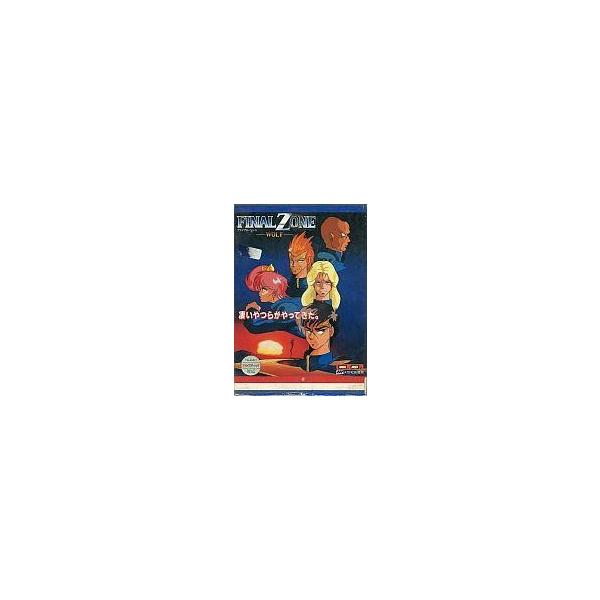 商品名：中古MSX FINAL ZONE -WOLF- (ファイナル・ゾーン)MSX/MSX2 カートリッジROMソフトRAM16K/メガROM使用■商品内容物・カートリッジ(1本)・マニュアル