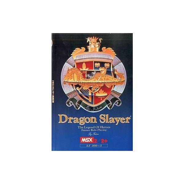 商品名：中古MSX2 ドラゴンスレイヤー 英雄伝説[2DD版]NW10011020MSX2/MSX2+ 3.5インチソフト要RAM64K要VRAM128K■商品内容物・ゲームディスク(5枚)・マニュアル・地図・モンスターマニュアル中古注意事項：