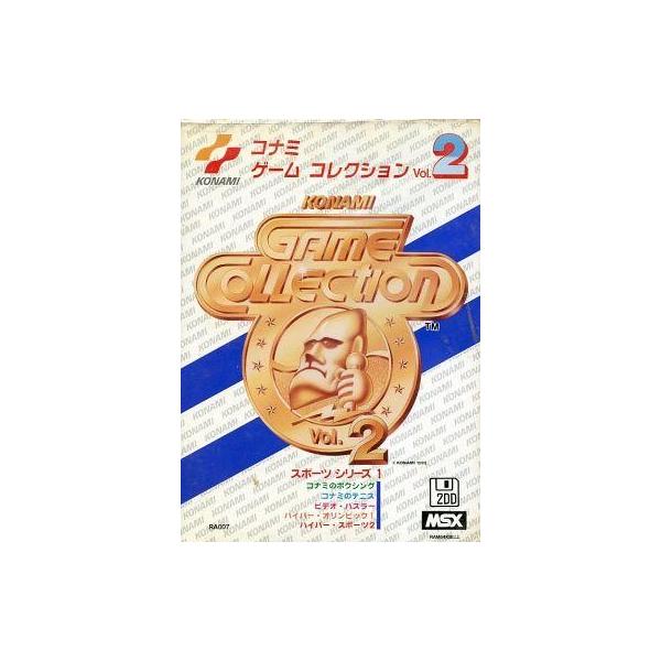 商品名：中古MSX コナミ ゲームコレクションVol.2 スポーツシリーズ1RA-007MSX/MSX2/MSX2+ 3.5インチソフトRAM64K■商品内容物・ゲームディスク(1枚)・マニュアル